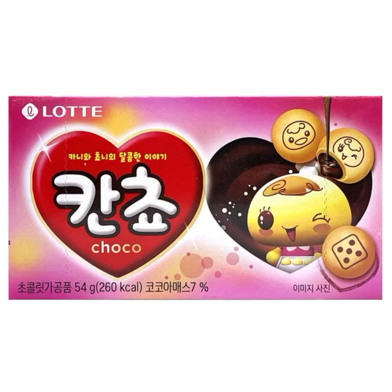 LOTTE KANCHO CHOCO BISCUIT KOREA SNACK | Shopee Malaysia
