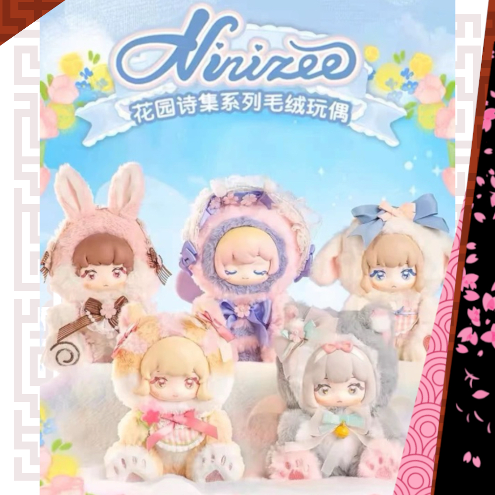 Ninizee Garden Poetry Series Plush Toy Blind Box Soft Doll | Shopee ...