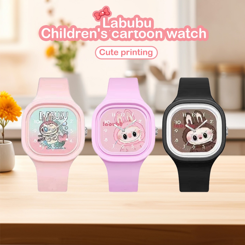 Square BubbleMart labubu watch silicone quartz watch Kindergarten ...