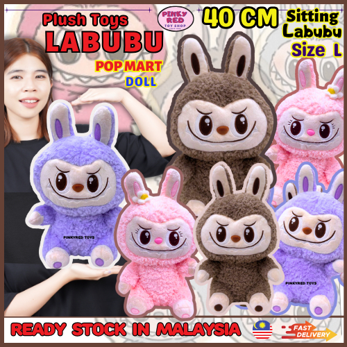 Cute LABUBU plushie soft toy cartoon labubu plush toy doll kid birthday ...