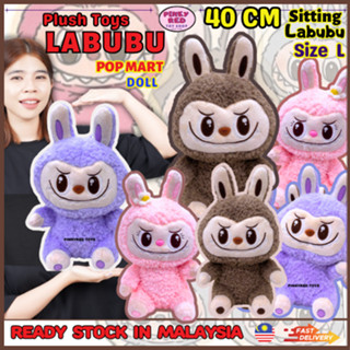 Cute LABUBU plushie soft toy cartoon labubu plush toy doll kid birthday ...
