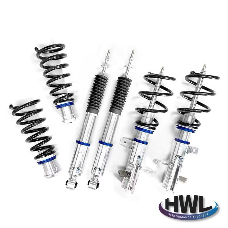 HWL 24STEP PROTON EXORA FULLY ADJUSTABLE (Hi Low Body Shift Soft Hard ...