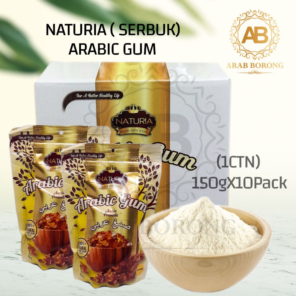 Arabic Gum Naturia 10 Pack | Semula Jadi | Natural |Gam Arab Acacia | 1 ...