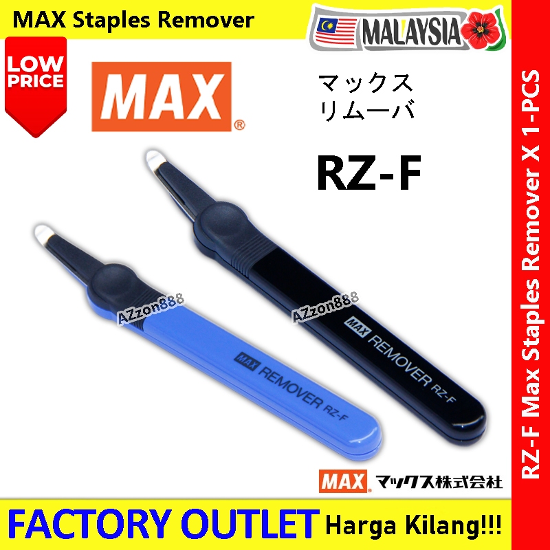 MAX Staples Remover RZ-F Stapler Remover 100% Genuine MAX Product MADE ...