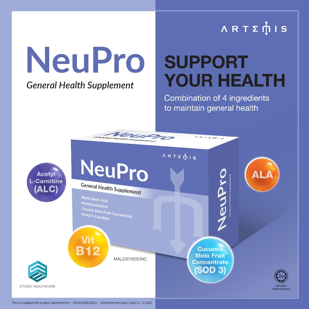 Artemis Neupro Supplement | Shopee Malaysia