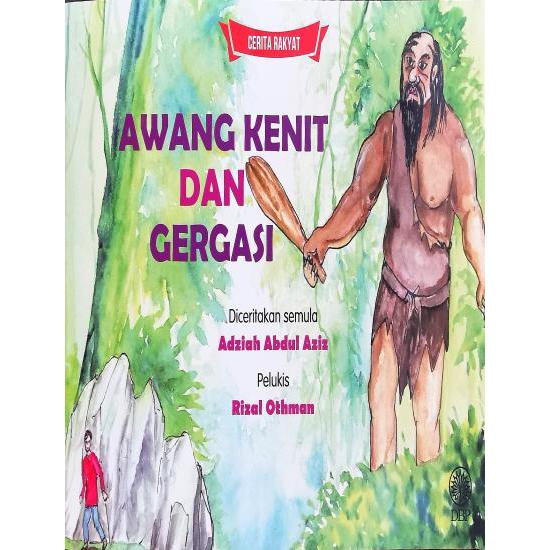 DBP - Cerita Rakyat: Awang Kenit Dan Gergasi (2024) | buku cerita ...