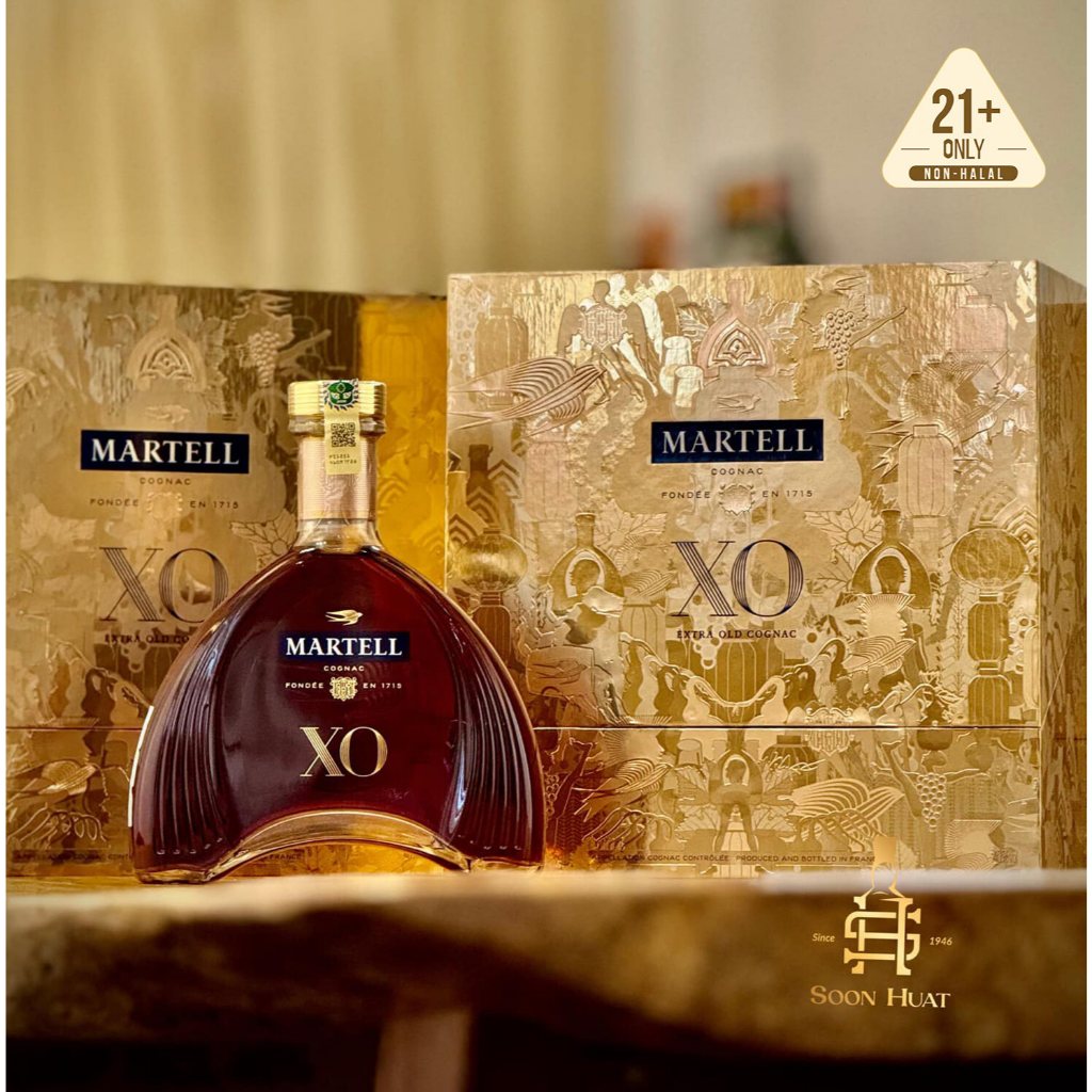 Martell XO Gift Set 2025 | Shopee Malaysia