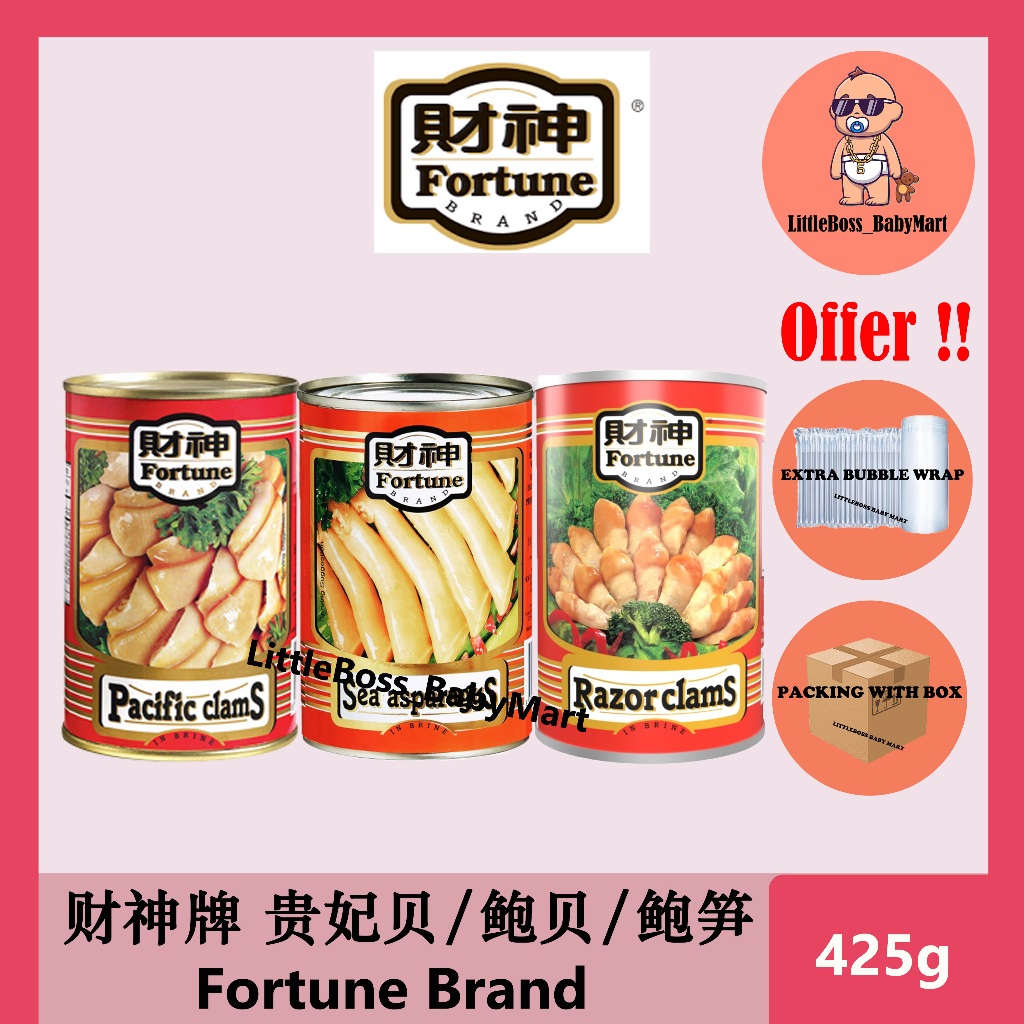 财神牌 清汤鲍贝/ 清汤鲍筍 /贵妃鲍贝 Fortune Brand Pacific Clams / Sea Asparagus ...