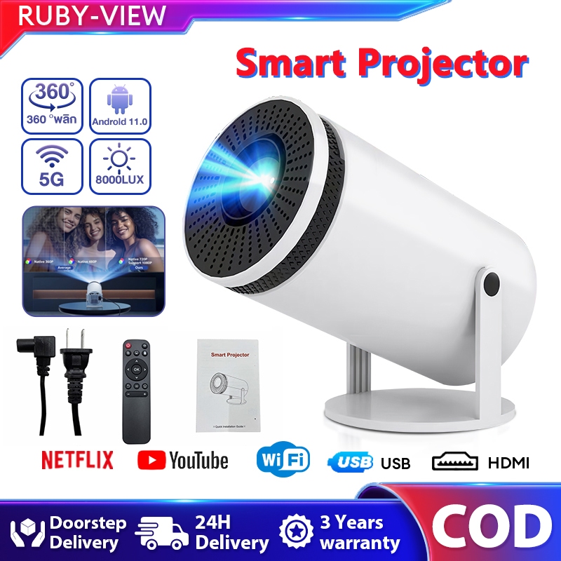 RUBY Projector Mini Projector Portable 4K Android 11.0 Built-In Speaker ...