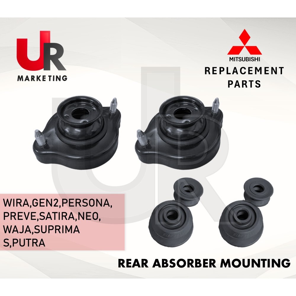 PROTON WIRA,WAJA,GEN2,PREVE,SATRIA REAR ABSORBER MOUNTING /REAR ABSORBER MOUNTING BUSH [SET ...