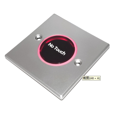 NO Touch Sensor Exit Push Button | Shopee Malaysia