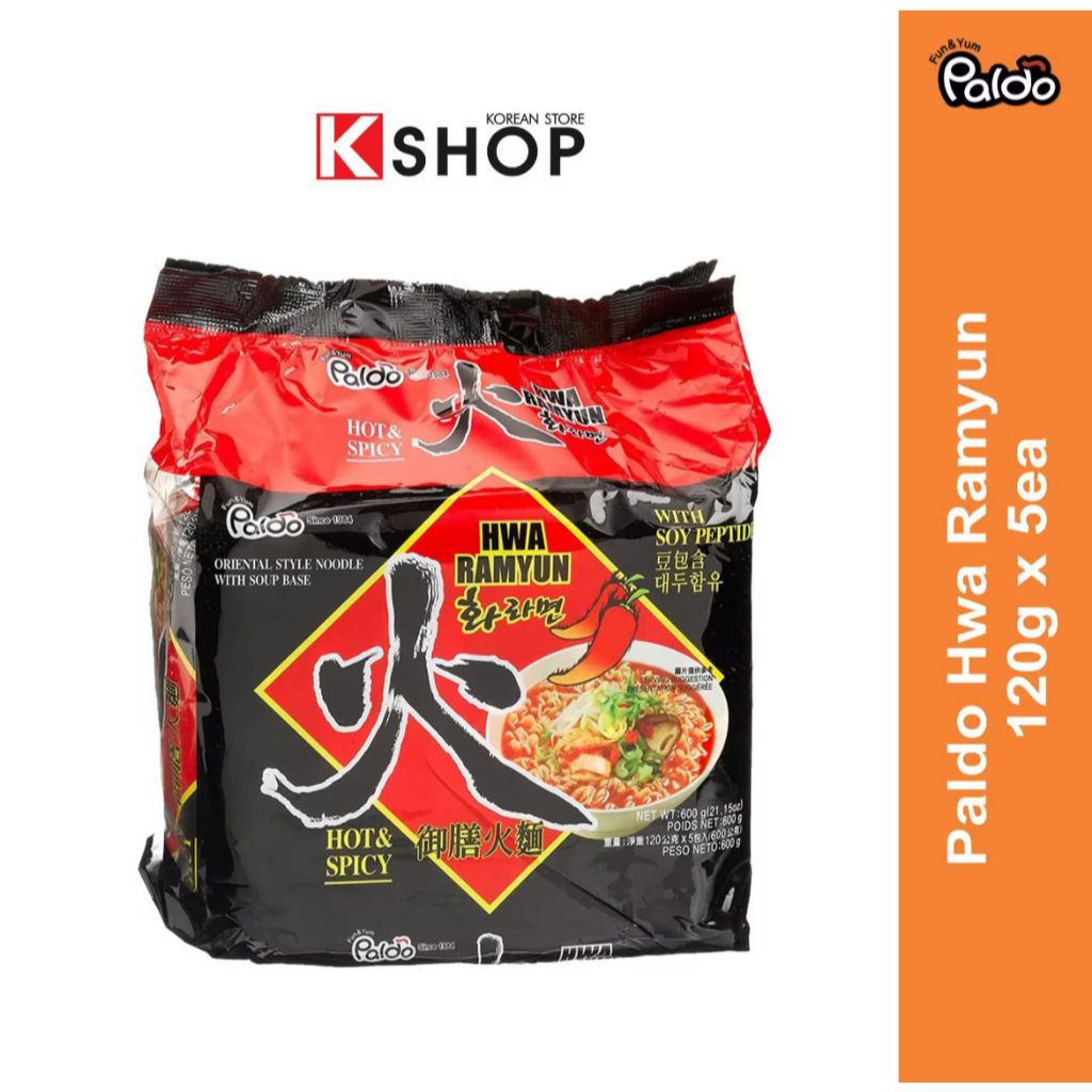 Paldo Hwa Ramyun (120g x 5) - EXP date: MAR 2026 | Shopee Malaysia