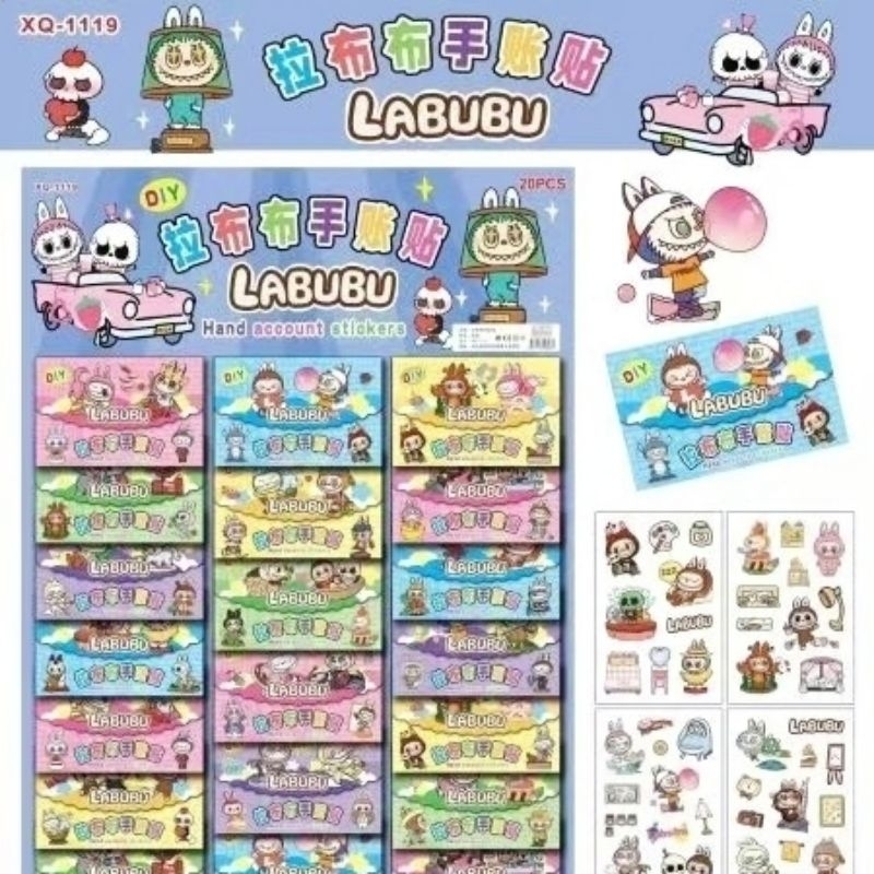 Labubu Cartoon Stickers Pack/1 Pkt 4 Sheet Sticker | Shopee Malaysia