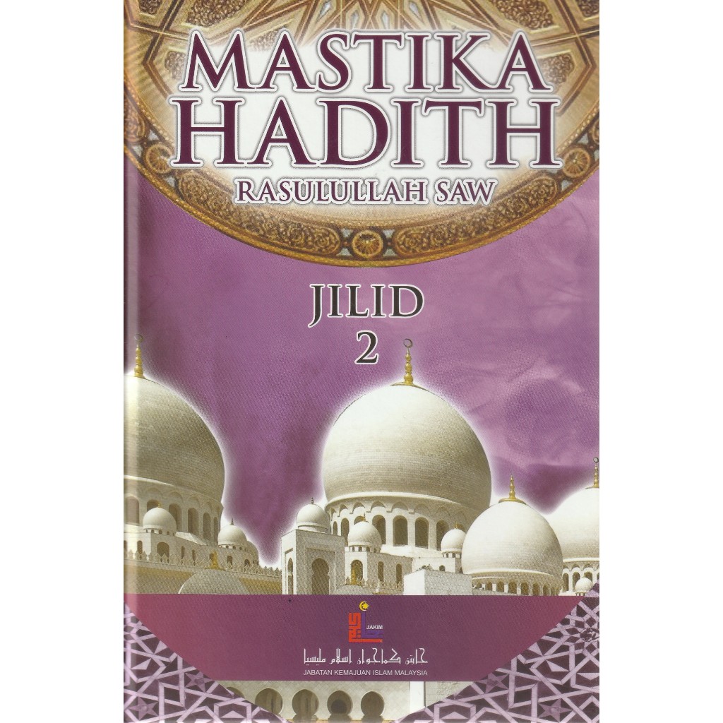 Kitab Mastika Hadith Rasulullah SAW Jilid 2 | Shopee Malaysia