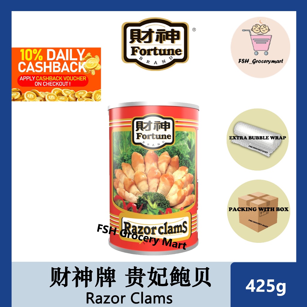 财神牌 贵妃鲍贝 Fortune Brand Razor Clams 425G | Shopee Malaysia