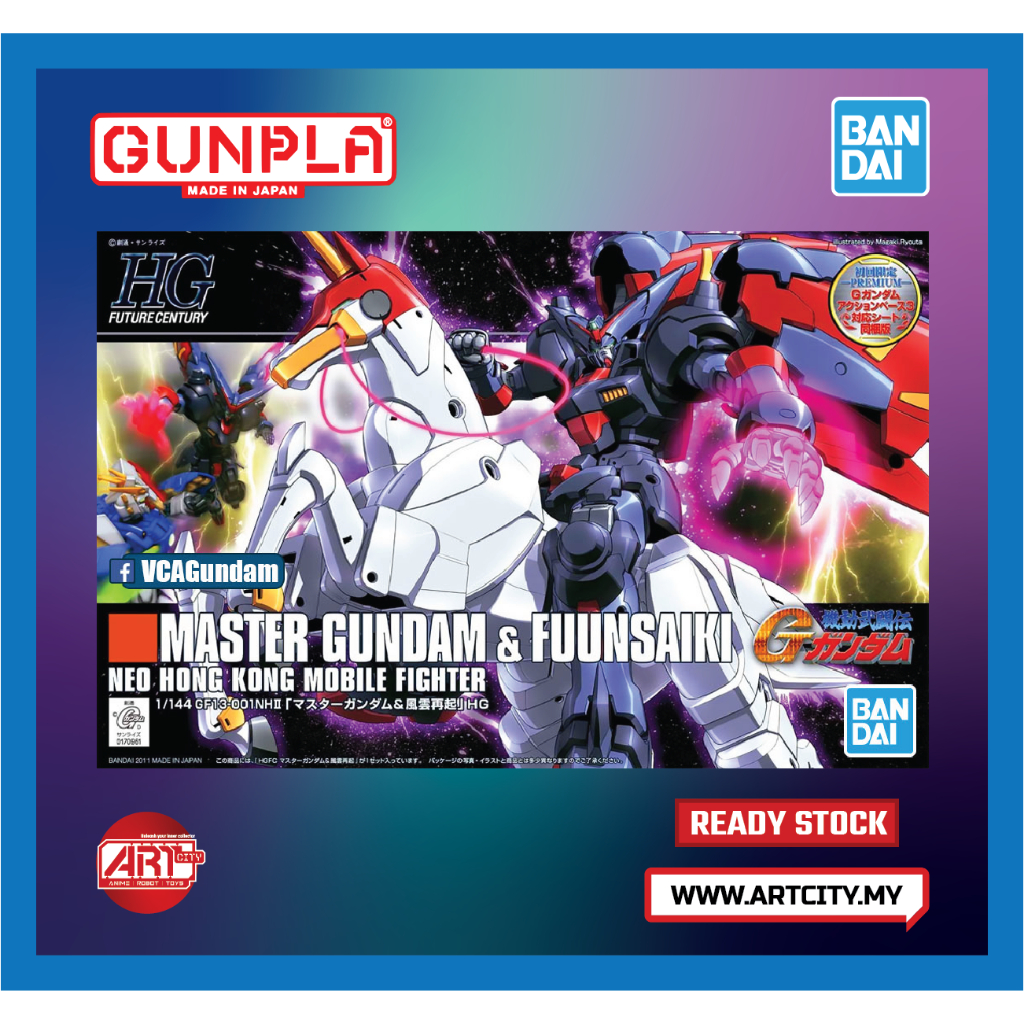 (READY STOCK) Bandai HG - HGFC Master Gundam & Fuunsaiki - Mobile ...