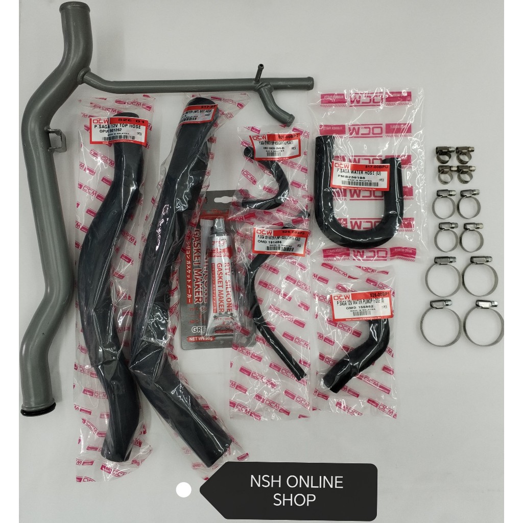 Radiator Hose Set With Hose Clip & Water Pump Pipe for Proton Saga 12V ...