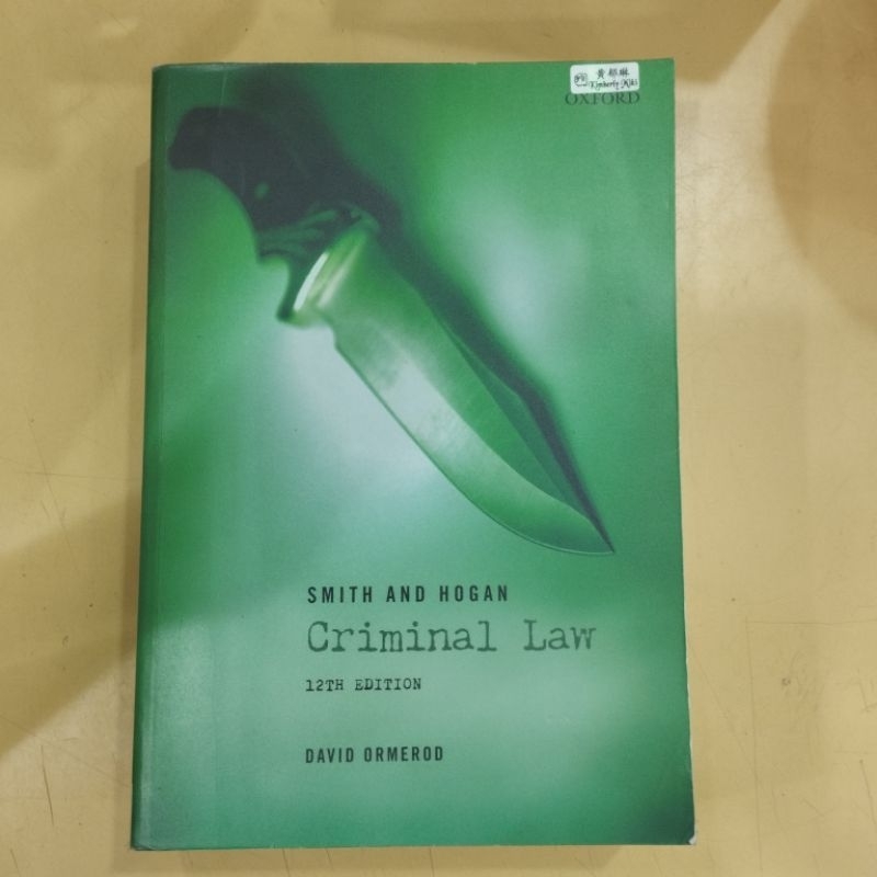 (ENG) DAVID ORMEROD - SMITH AND HOGAN CRIMINAL LAW 12th Edition ...