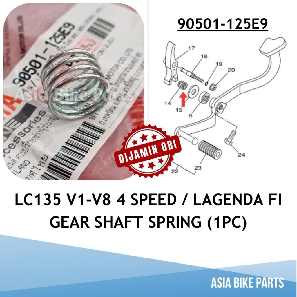 Yamaha Original LC135 V1 V2 V3 V4 V5 V6 V7 V8 4S / Lagenda FI / EZ115 Shift Shaft Gear Lever ...