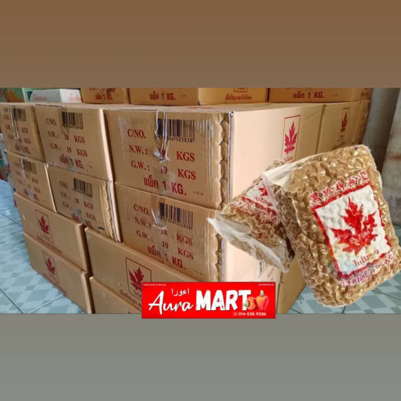 Boba pearl 1box (18 x 1kg ) | Shopee Malaysia