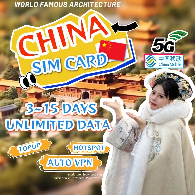 CHINA Travel Sim Card 【3~15 days Unlimited data】 4G/5G LTE Prepaid ...