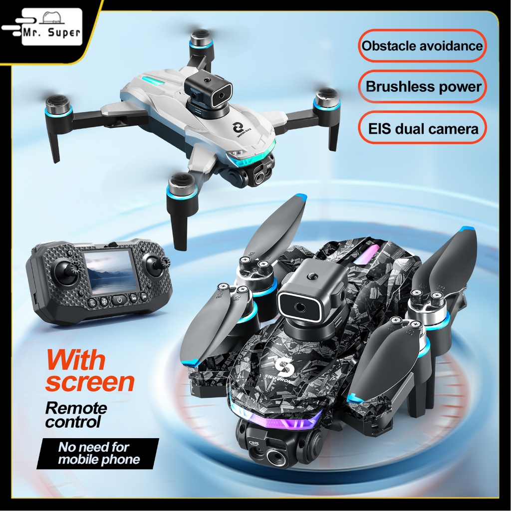 S160 Drone HD Dual Camera Brushless Motor Toy Aircraft Optical Flow ...