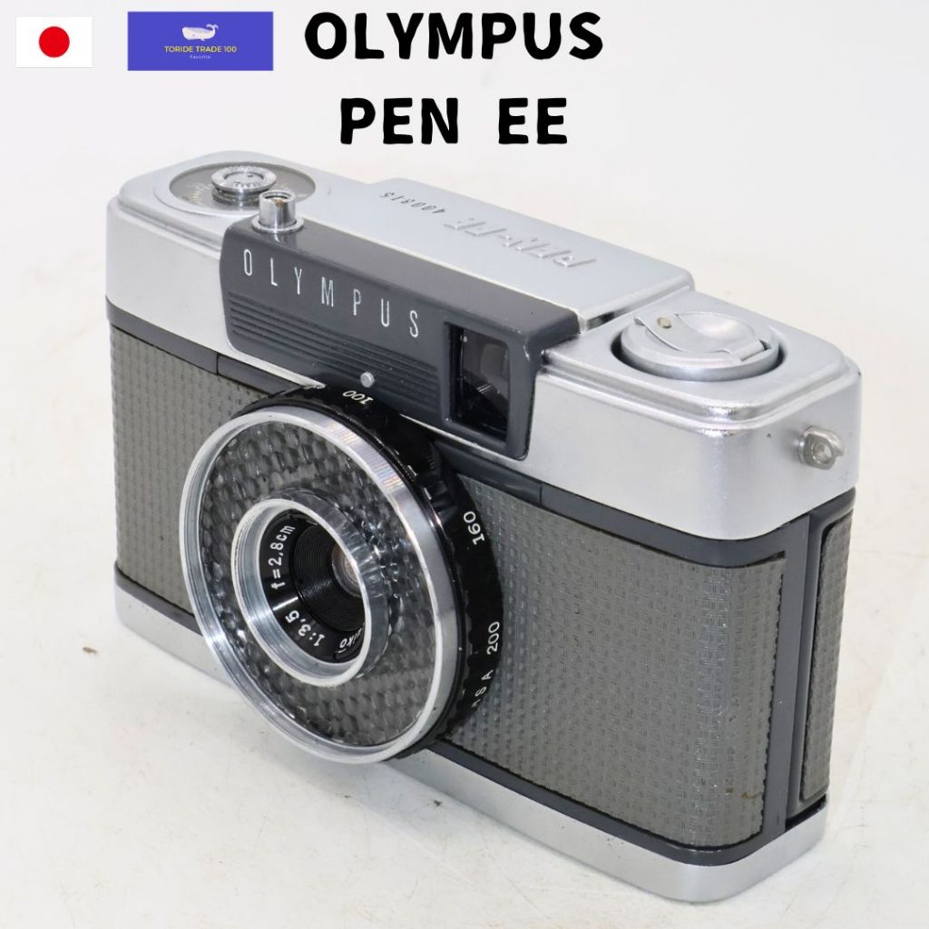 Olympus PEN EE with 28mm F/3.5 lens Half-size Compact Film Camera ...
