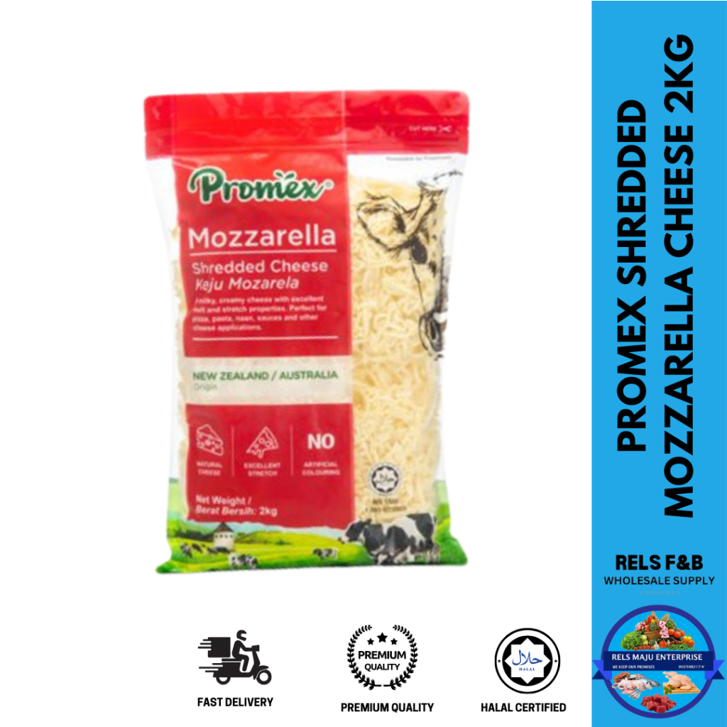 PROMEX SHREDDED MOZZARELLA CHEESE 2KG | Shopee Malaysia