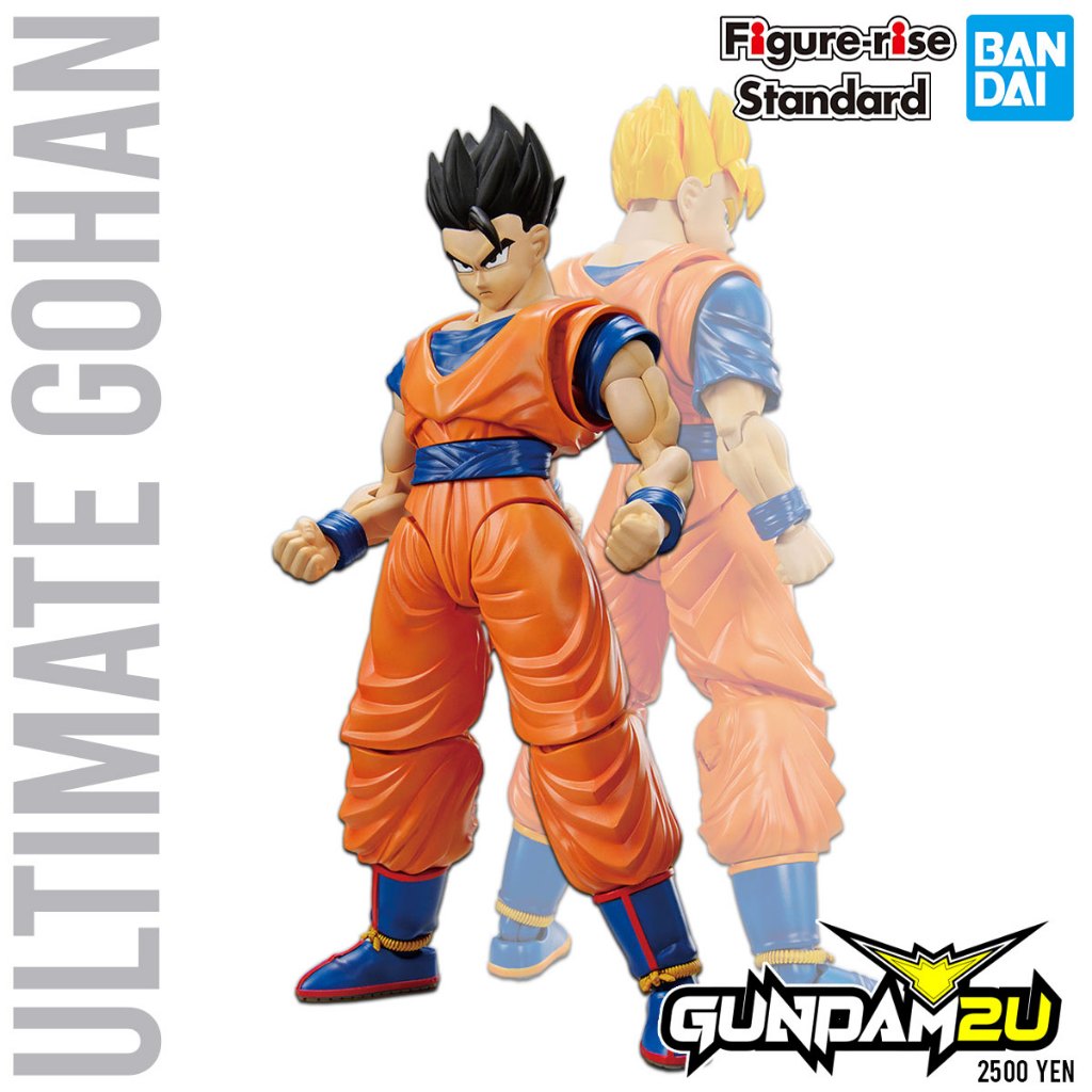 BANDAI FRS Ultimate Son Gohan - Figure-rise Standard Dragon Ball ...