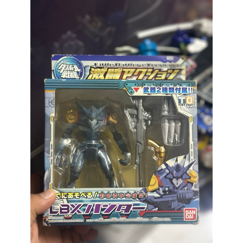 LBX Hunter figure (Not model Kit) | Shopee Malaysia
