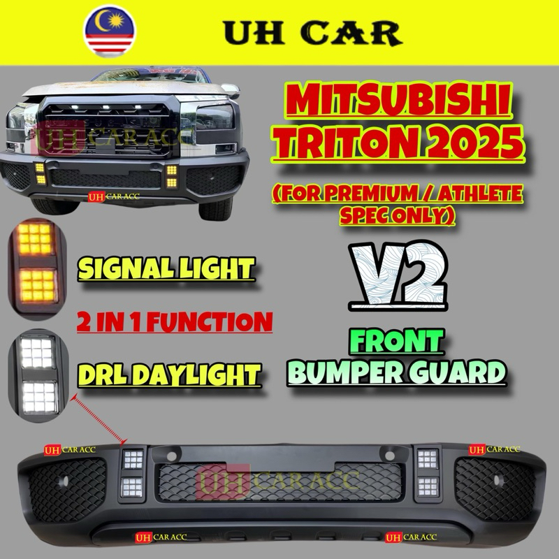 (V2) Mitsubishi Triton 2025 Premium / Athlete Front Bumper Guard Skirt ...