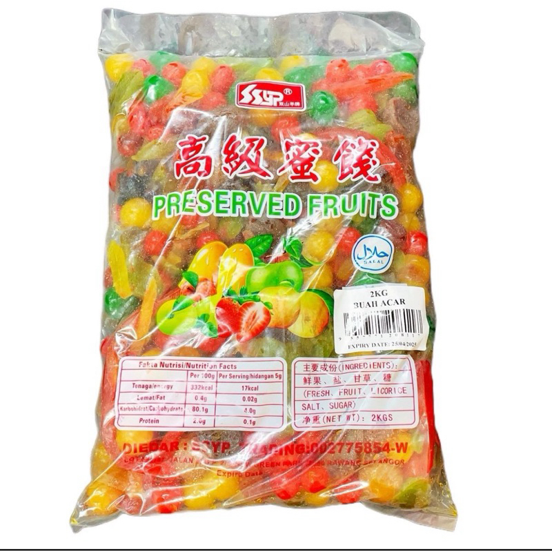 1KG BUAH ACAR Jeruk Campuran Ready Stock "HALAL" | Shopee Malaysia