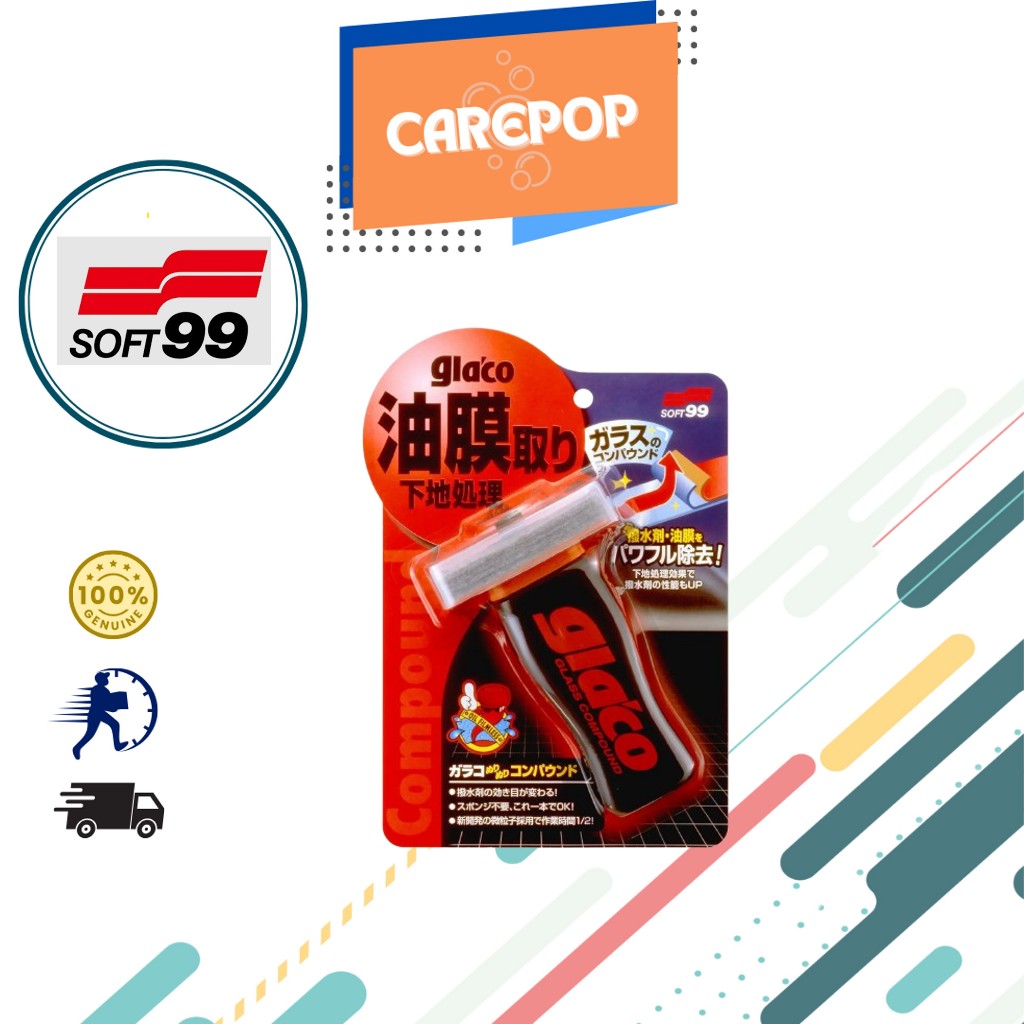 Soft99 Glaco Glass Compound Roll On 04101/10308 (100ml) | Shopee Malaysia