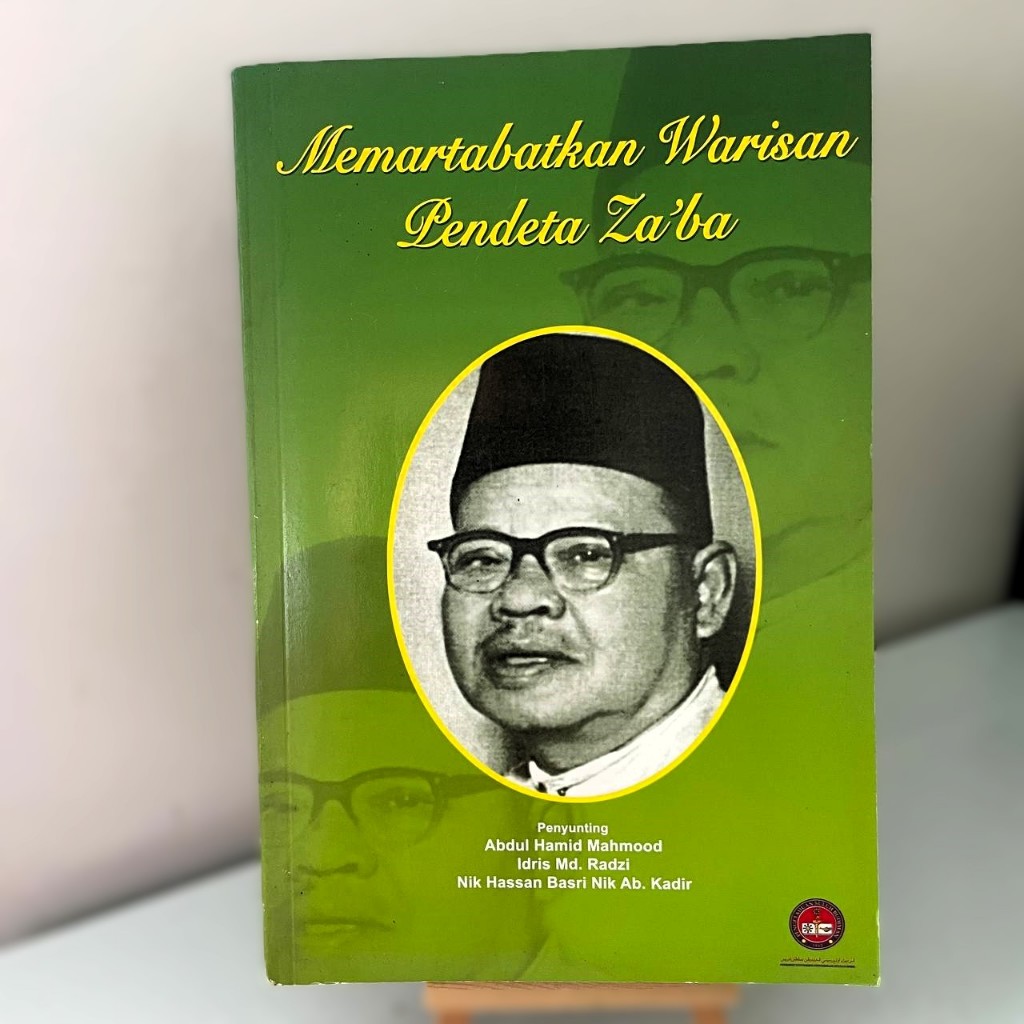 Memartabatkan Warisan Pendeta Za'ba | Shopee Malaysia