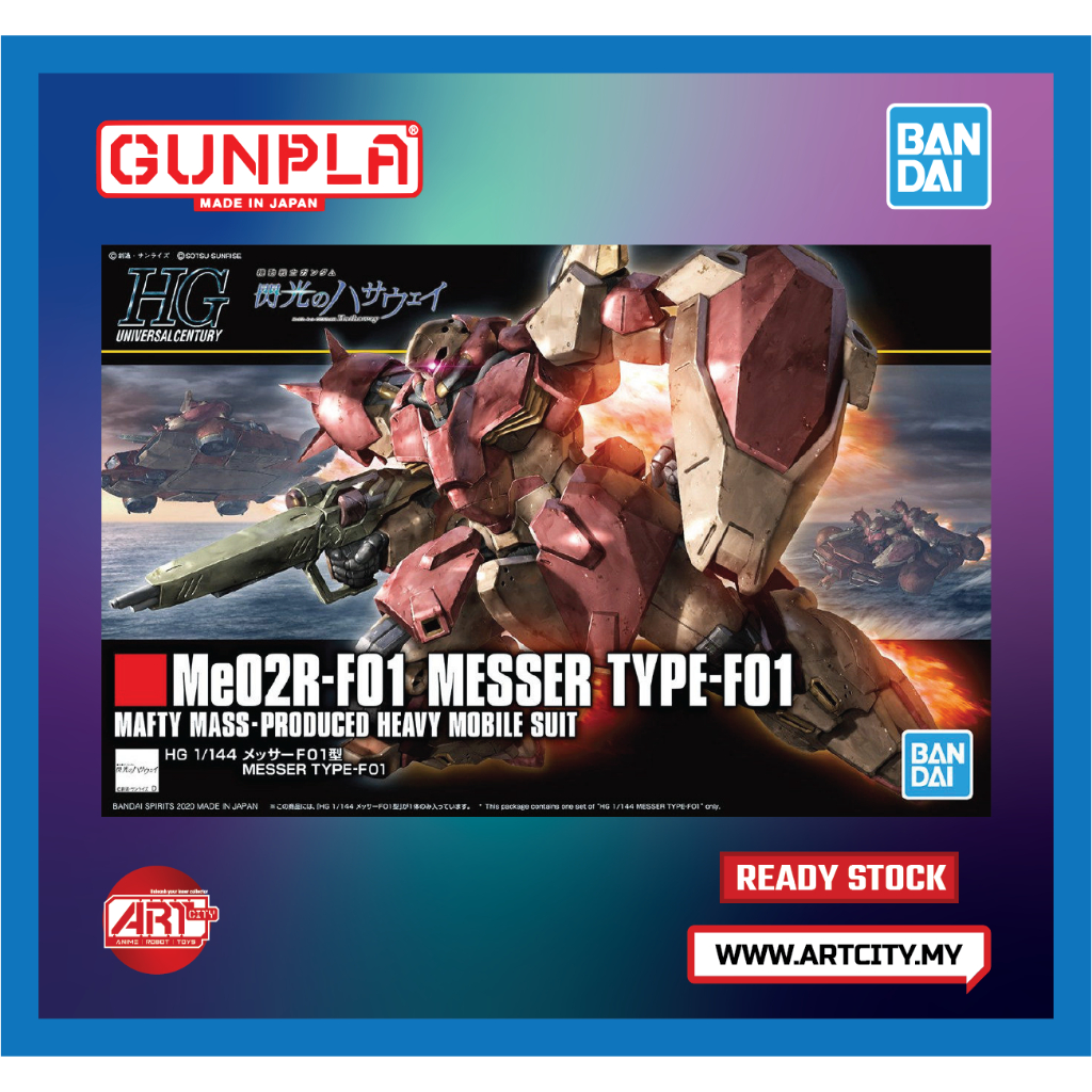 (READY STOCK) Bandai HG - HGUC Messer Type F01 - Mafty Mass Production ...
