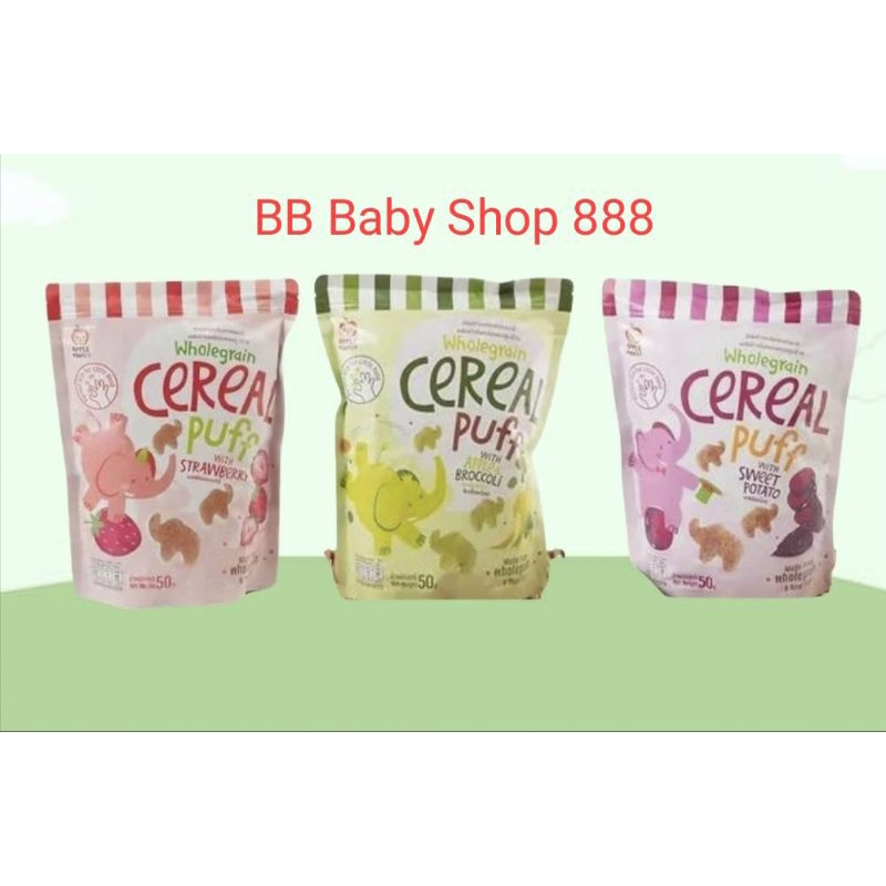Apple Monkey Wholegrain Cereal Puff (50g) | Shopee Malaysia