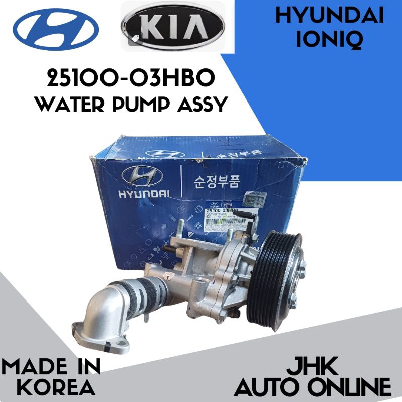 Genuine Hyundai 25100-37202 Coolant Pump Assembly Diagram GENUINE ...