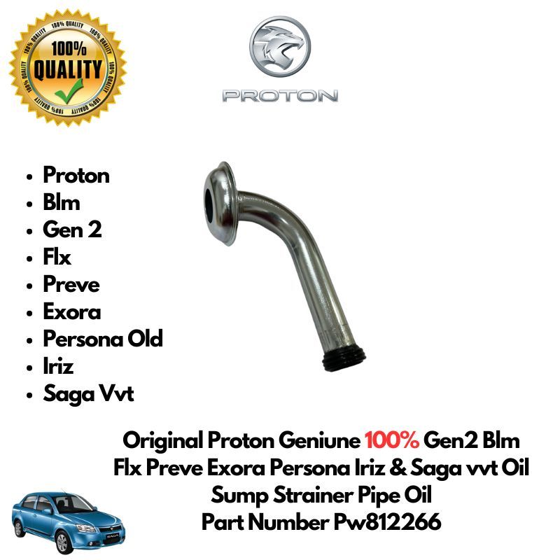 Original Proton Geniune 100% Gen2 Blm Flx Preve Exora Persona Iriz ...