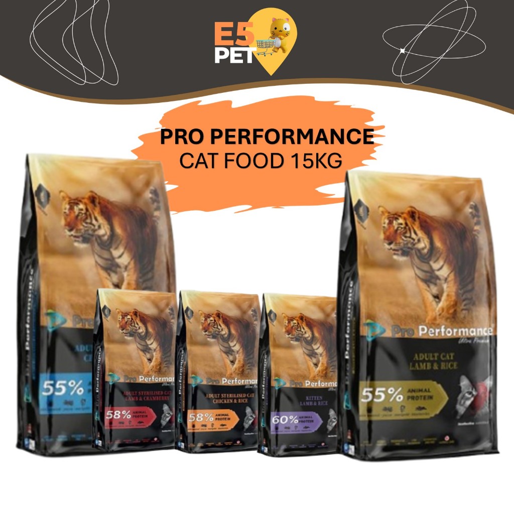 Pro Performance Cat Food Ultra Premium 2kg Sterilised Kitten Sportfit ...