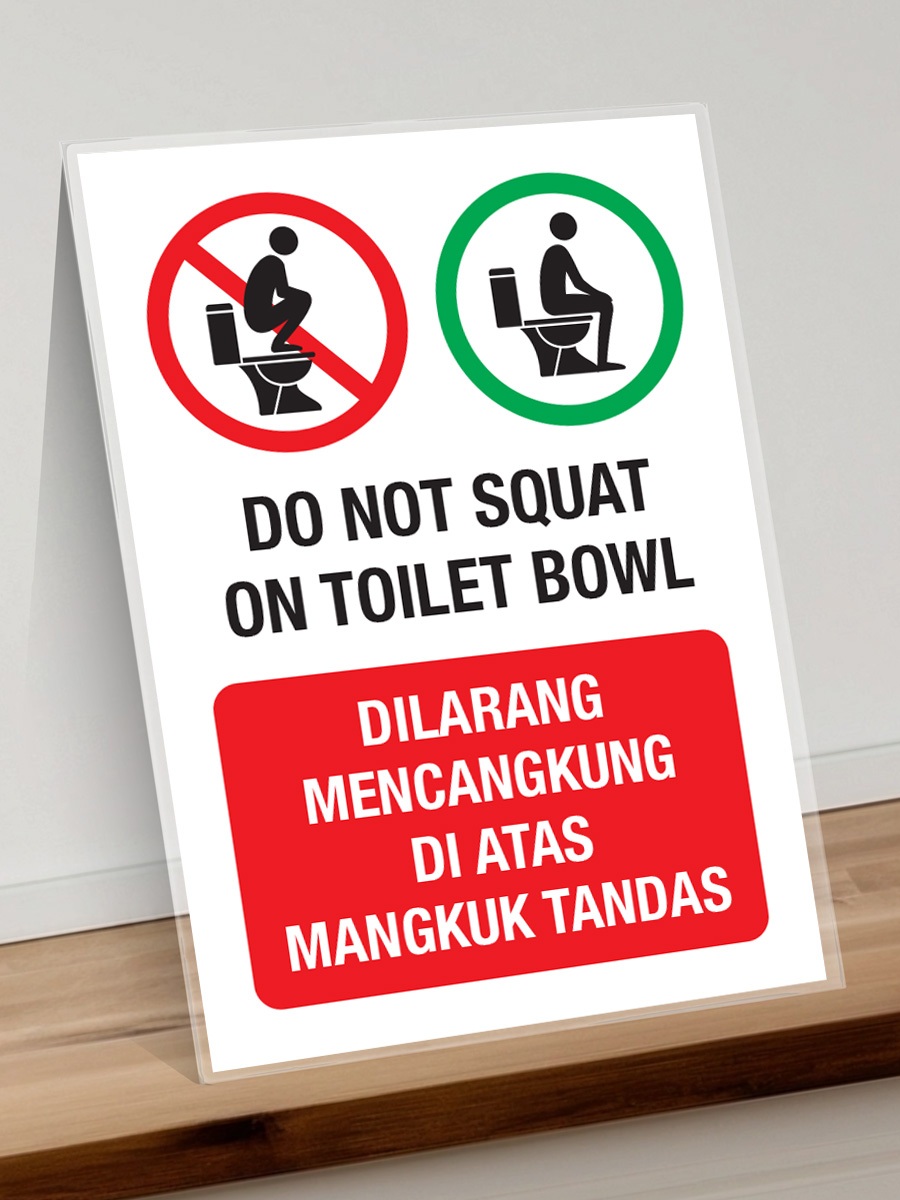 [Laminated Poster] A4 Size Papan Tanda Signage Dilarang MENCANGKUNG ...
