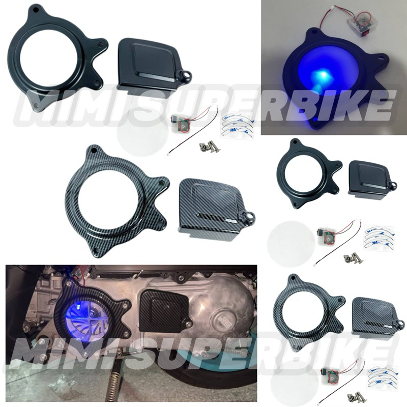 YAMAHA NVX155 V2 V3 / NMAX155 V2 CVT ENGINE COVER TRANSPARENT LED NMAX ...
