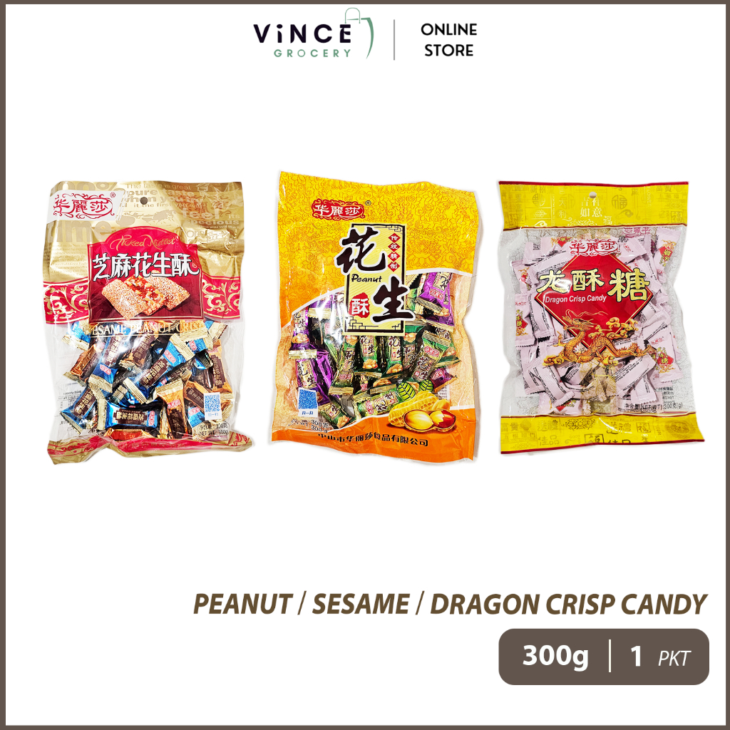 CNY Peanut Crisp Candy / Sesame Peanut Candy / Dragon Crisp Candy · 华丽莎 ...