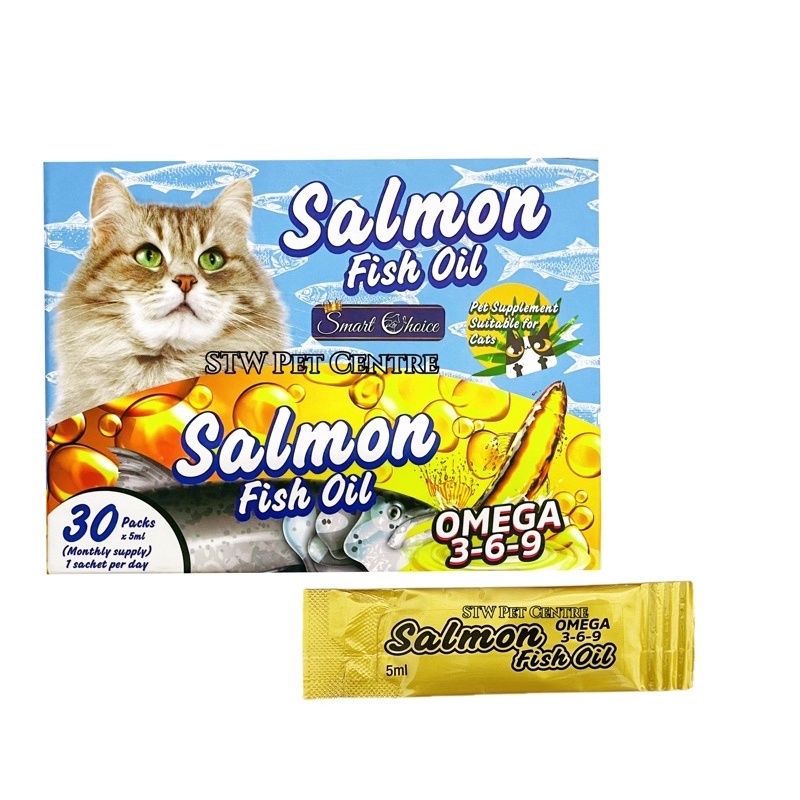 Smartz Choice Fermented Coconut Oil & Salmon Fish Oil Supplement for ...