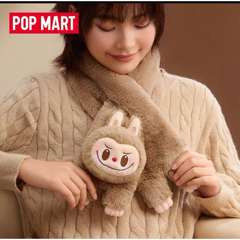 Popmart Labubu Scarf | Shopee Malaysia