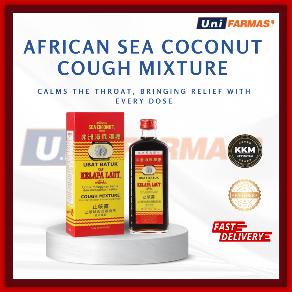 AFRICAN SEA COCONUT COUGH MIXTURE 177ML[UBAT BATUK CAP KELAPA LAUT ...
