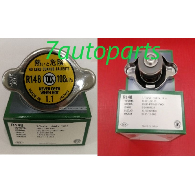 PERODUA VIVA RADIATOR CAP R148 1.1 (FEW MADE IN JAPAN) | Shopee Malaysia