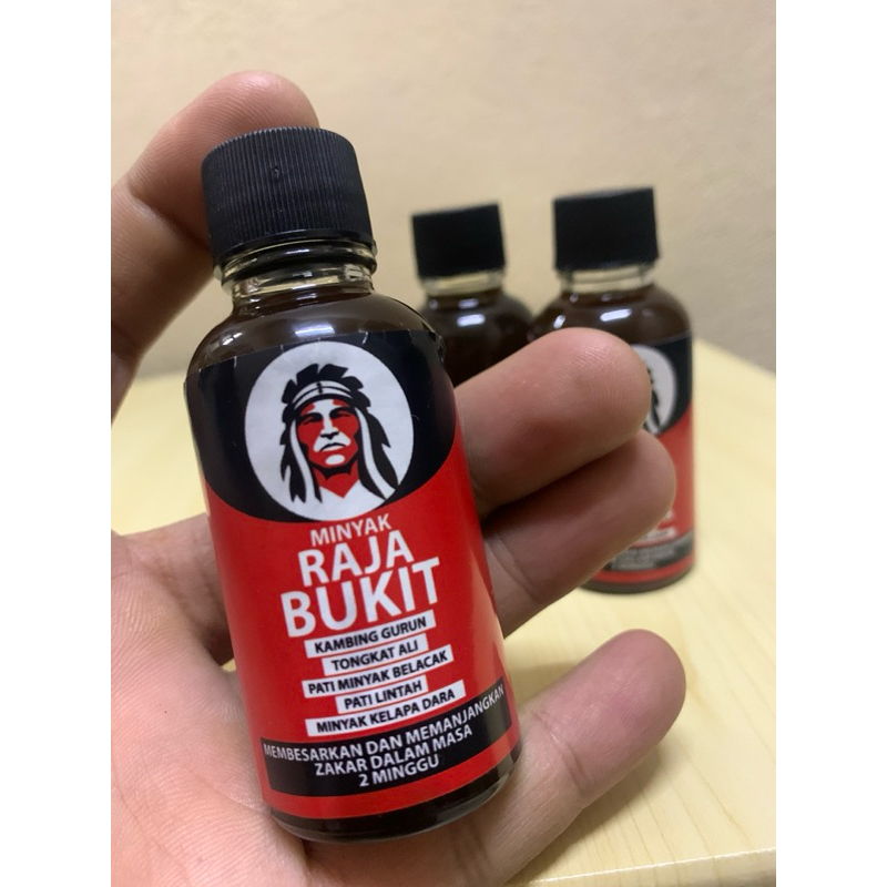 🌟 MINYAK RAJA BUKIT - NEW PACKAGING HQ ORIGINAL 🌟 Kini Lebih Berkesan ...