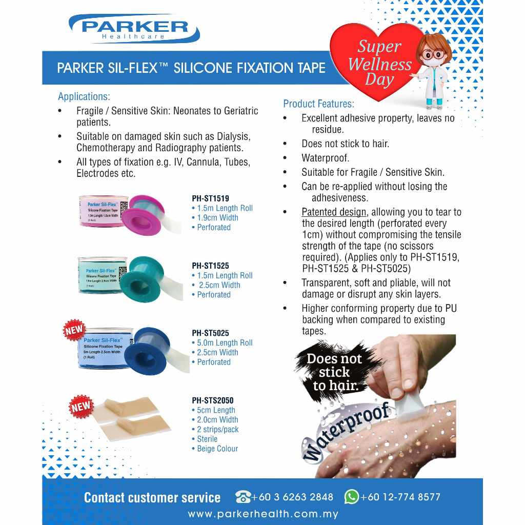 Parker Sil-Flex Silicone Fixation Tape | Shopee Malaysia