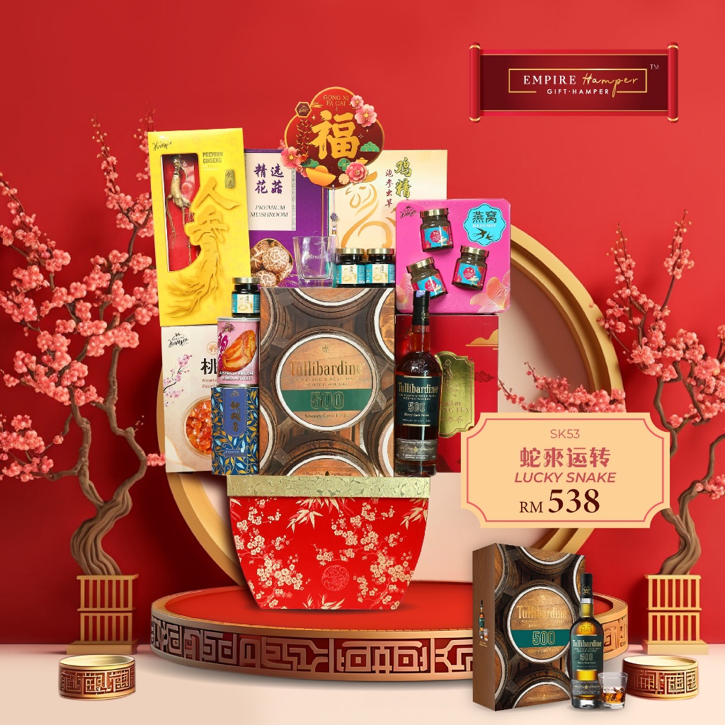 [Ready Stock] Empire Hamper SK53 蛇来运转 Lucky Snake 2025 Chinese New Year ...