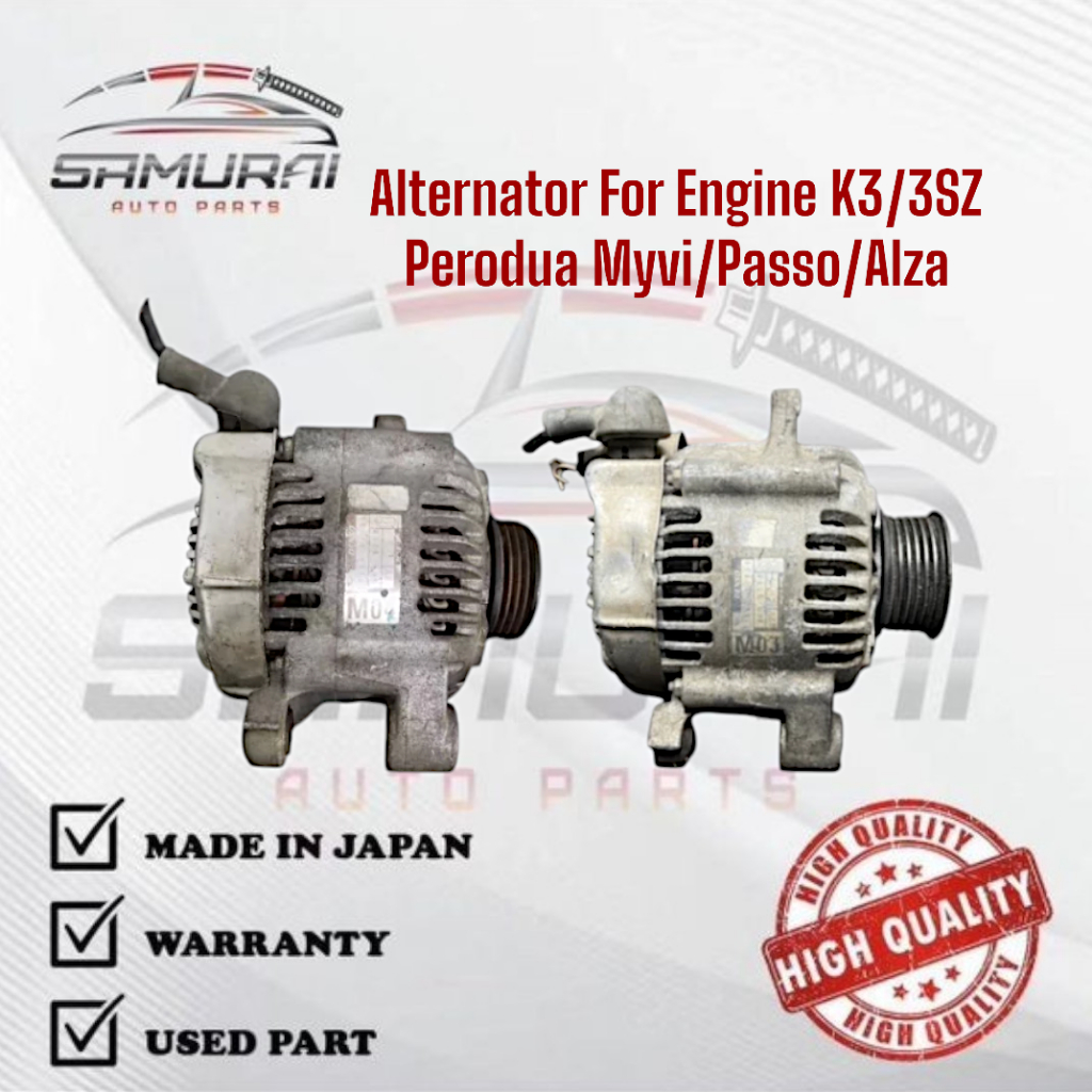 Perodua Myvi/Passo/Alza Alternator For Engine K3/3SZ | Shopee Malaysia